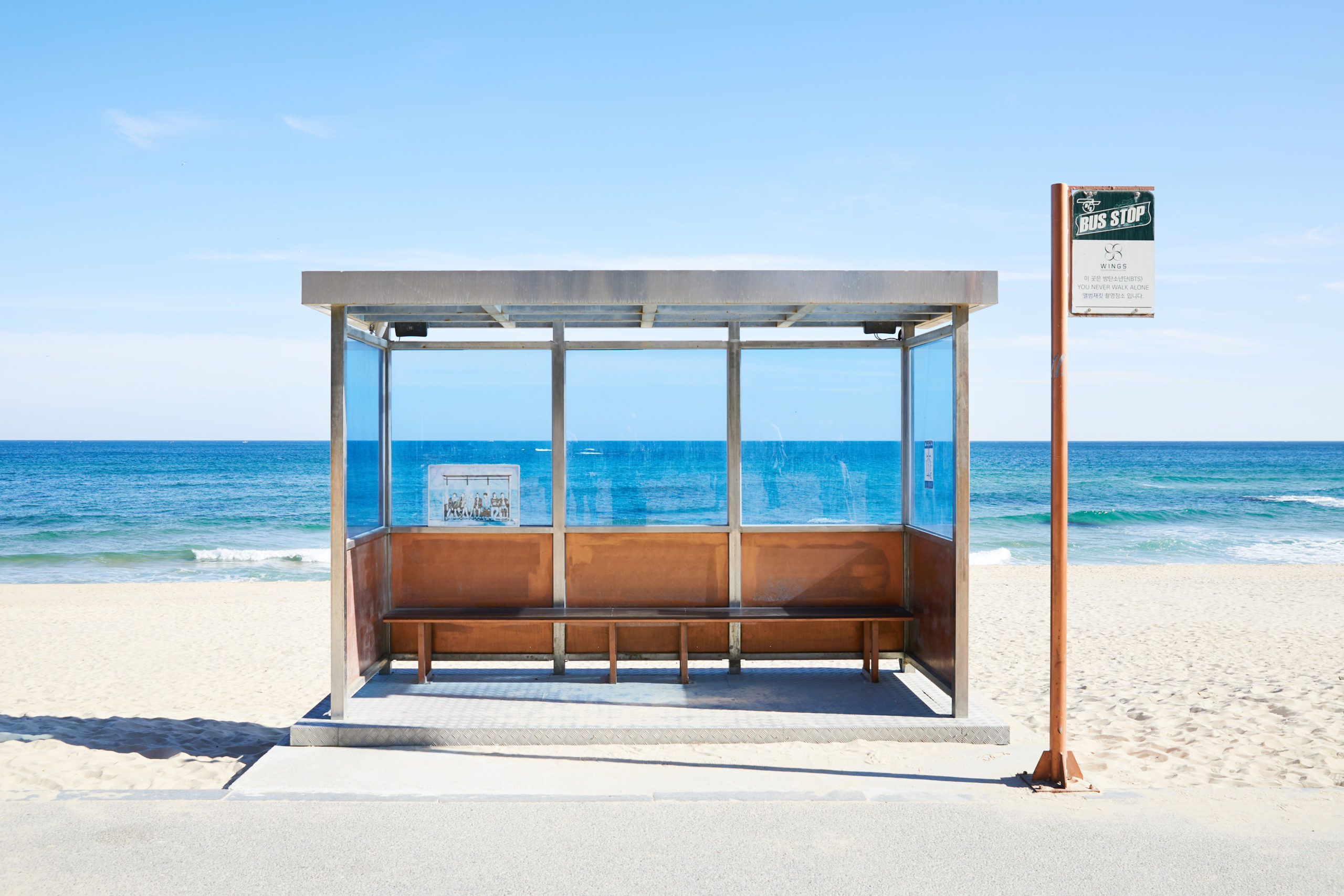 bts bus stop – 韓国専門旅行会社 三進トラベルサービス