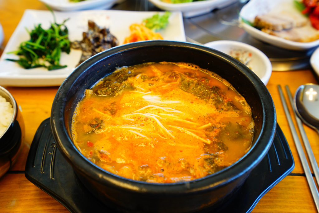 2620020201505003k_Chueotang (Loach Soup) – 韓国専門旅行会社 三進トラベルサービス